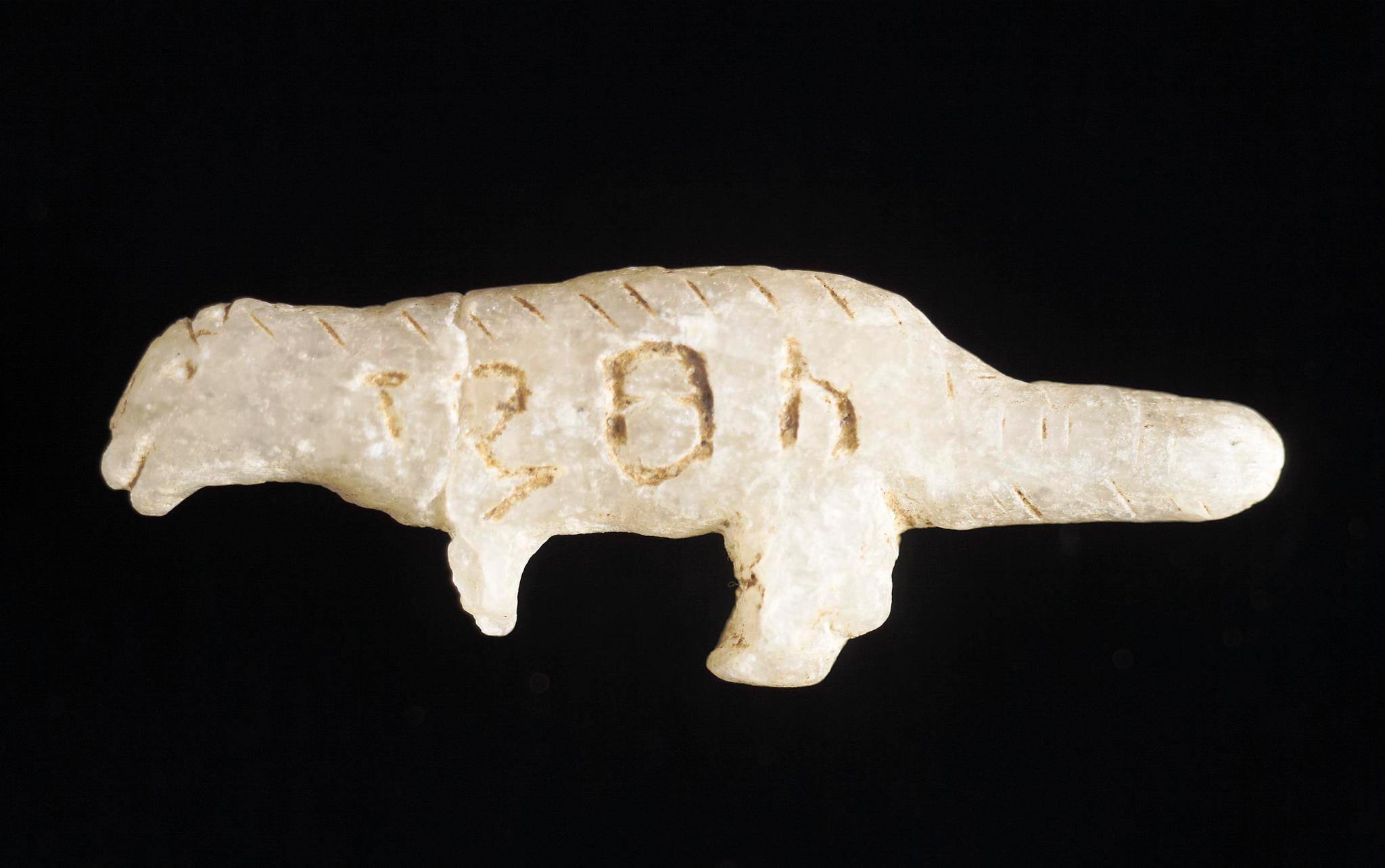 Artifacts as Primary Sources for Studying Material Culture – bogprism